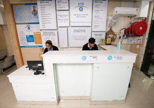 Eye Hospitals in India | Eye Surgery & Treatment | Best Doctors | Eye-Q